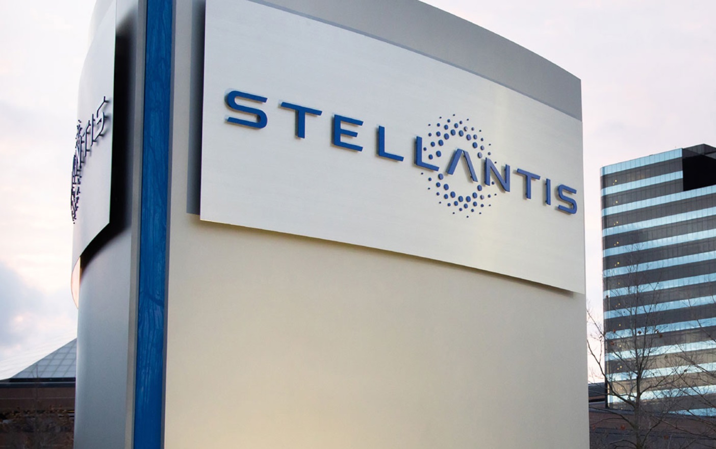 Stellantis, CATL to Build $4.3 Billion Battery Plant for Affordable EV Models | ESG Investing